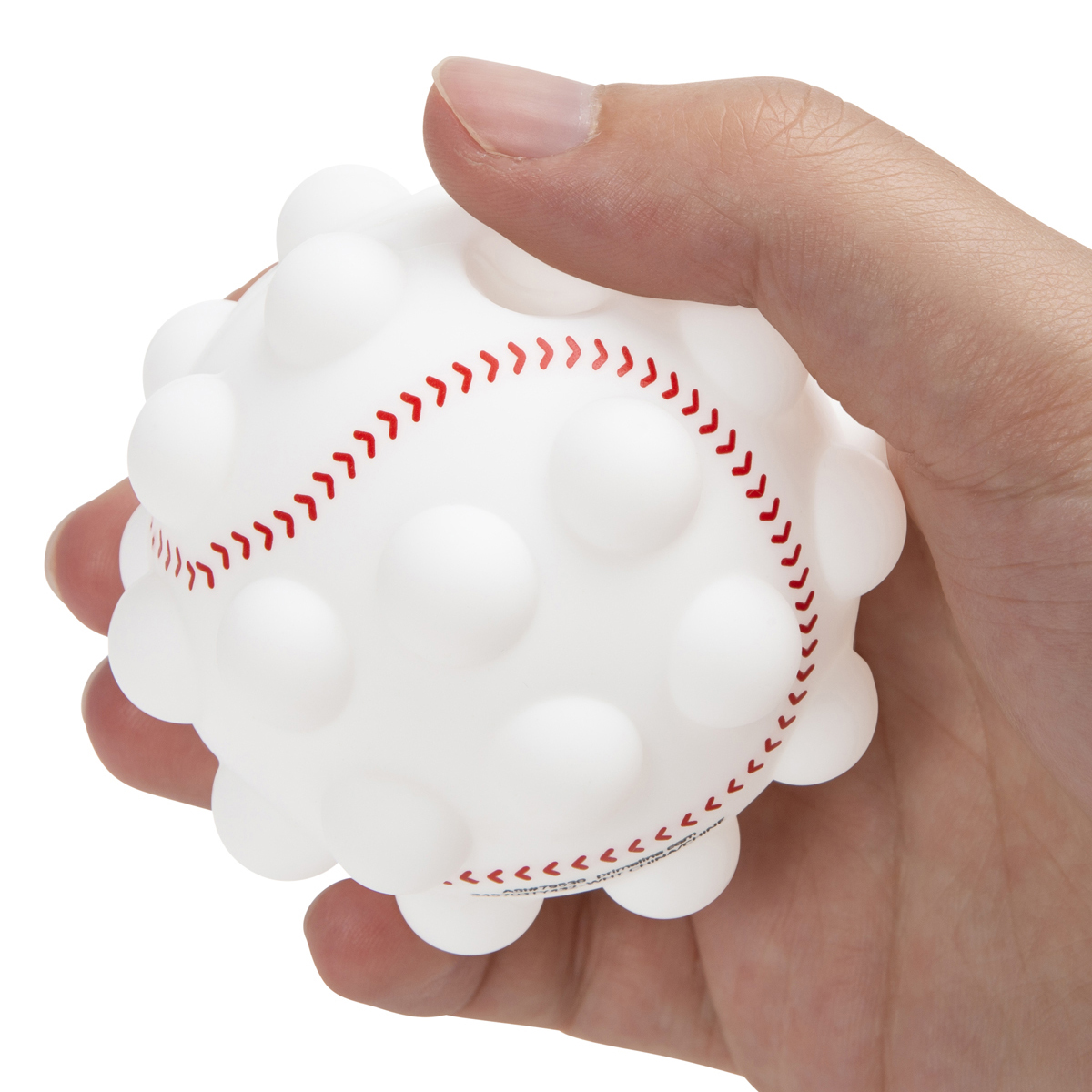 Baseball Shaped Push Pop Fidget Sensory Toy - Show Your Logo